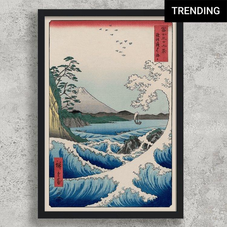 Buy Japanese Wave Print Reproductions Ukiyo-e Woodblock